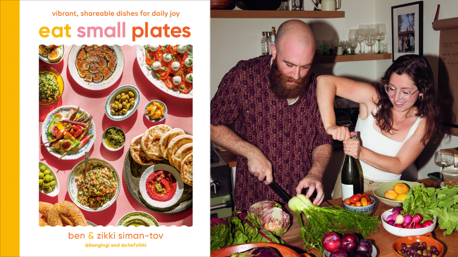 Culinary Event: Cookbook Launch and Demo: "Eat Small Plates" with Ben ...
